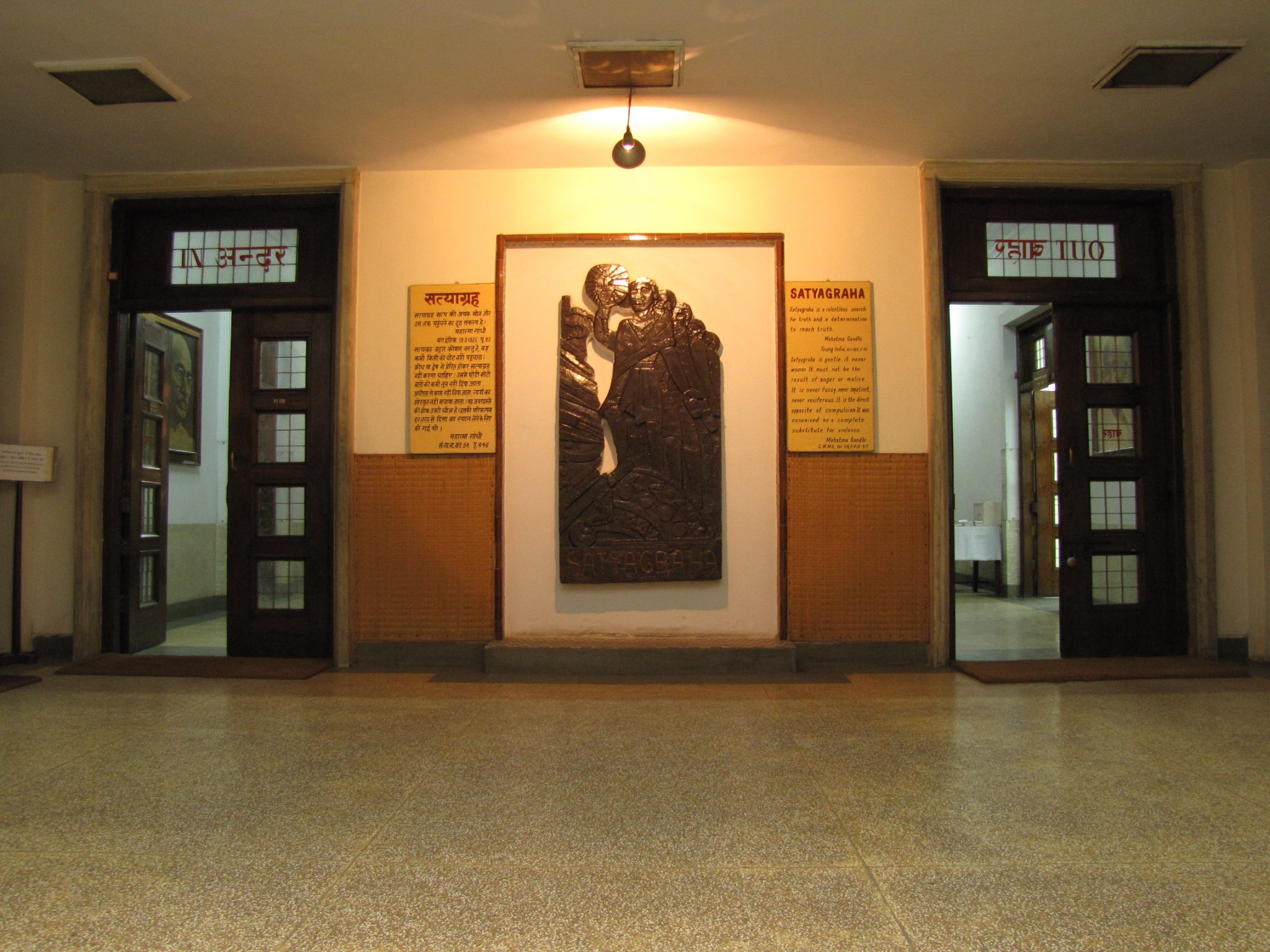 7 Must- See Museums in Delhi - Explore the capital with India Someday